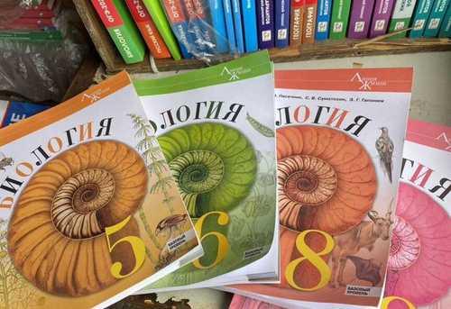 Учебники 23 года 1,2,3,4,5,6,7,8,9,10,11