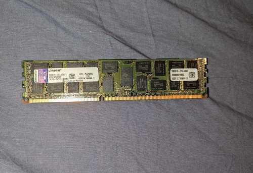 Ddr3 RAM Kingston KTH-PL316/8G