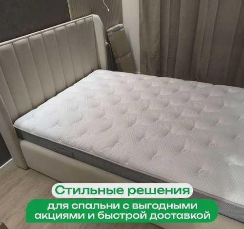 Кровать двуспальная с доставкой