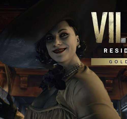 Resident Evil Village Gold Edition на PS4, Ps5