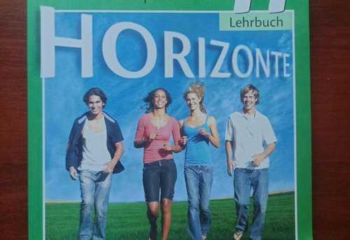 Учебник и тетрадь по немецкому языку 11 класс