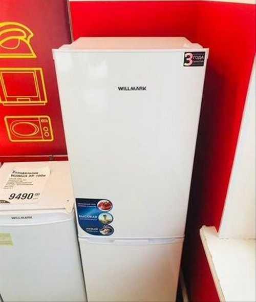 Новый Холодильник willmark RF-210DF, белый