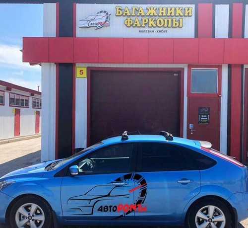 Багажник на крышу Ford Focus 2 turtle AIR3