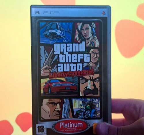 Grand Theft Auto: Liberty City Stories PSP