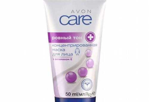 Маска для лица Avon