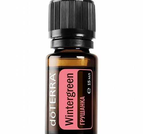 Грушанка Wintergreen / 15 мл / DoTerra