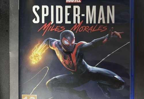 Spider man miles morales ps5
