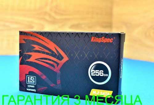 KingSpec SSD M.2 2280