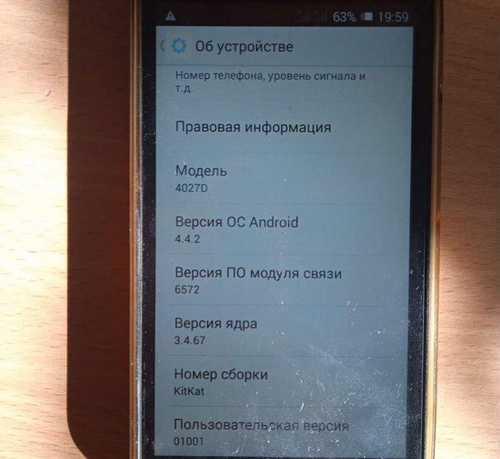 Смартфон Alcatel pixi