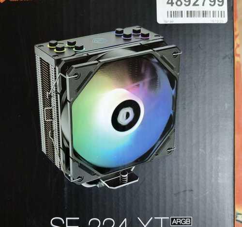 ID-cooling SE-224-XT argb V3