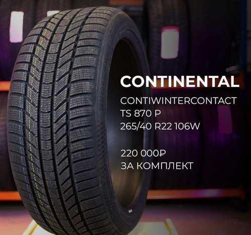 Continental WinterContact TS 870 P 285/35 R21