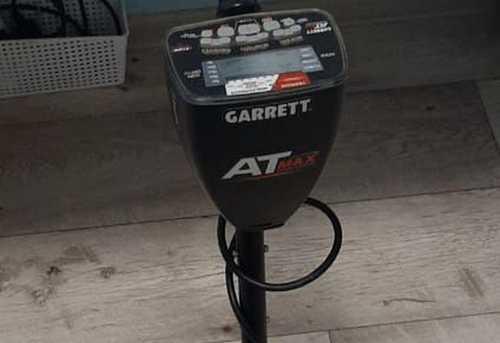 Металлоискатель Garrett AT Max