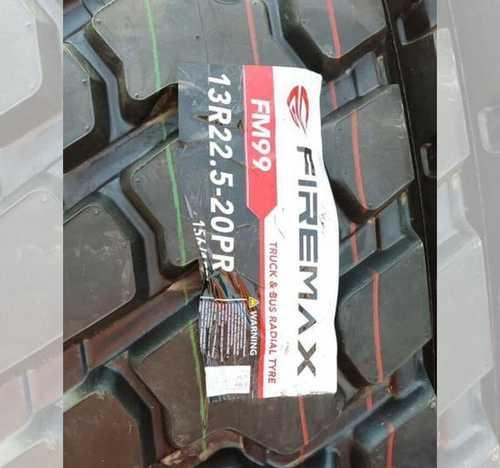 Шины на грузовики Fairmax (13 R 22,5 /20 PR)