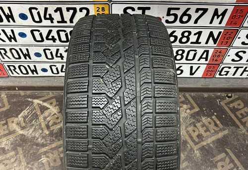 Marshal I'Zen RV KC15 275/40 R20