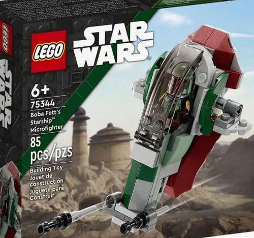 Конструктор lego Star Wars 75344 Микро-истребитель