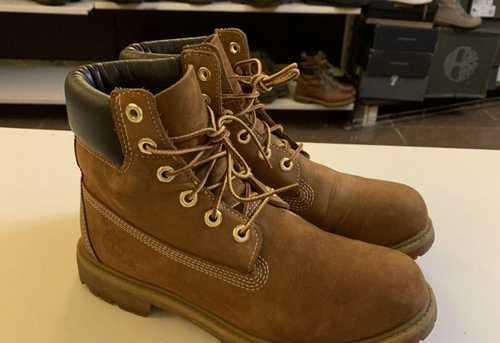 Timberland