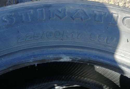 Farroad FRD76 225/60 R17