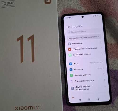 Xiaomi 11T, 8/256 ГБ