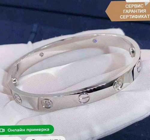 Браслет Cartier Love с 3 бриллиантами 0,32 ct