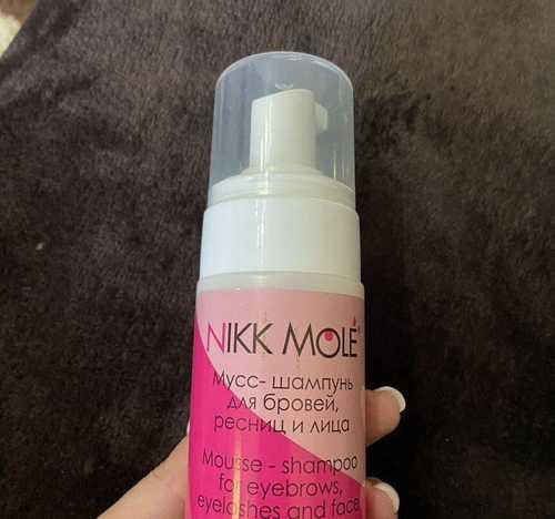Nikk mole Мусс-шампунь для бровей, ресниц и лица