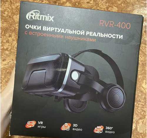 Очки виртуальной реальности Ritmix RVR-400