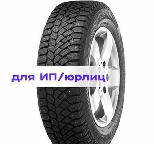 Gislaved Nord Frost 200 185/65 R15 T