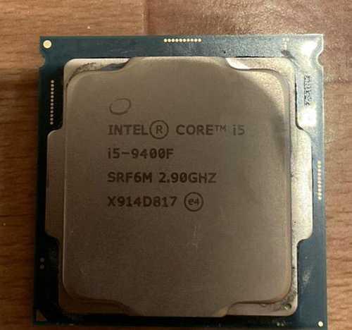 Процессор intel core i5 9400f