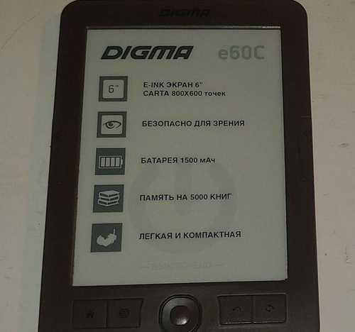 Электронная книга digma e60c