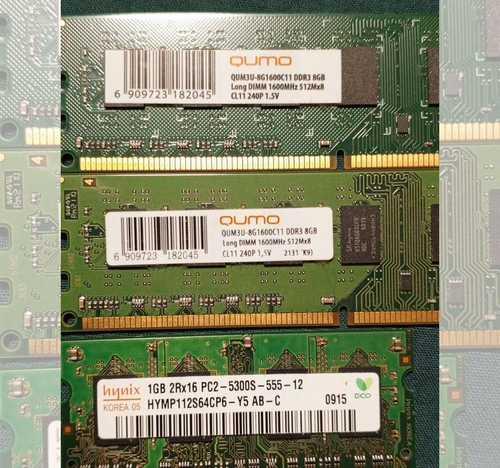 Оперативная память ddr3 8 gb х2, ddr2 1gb