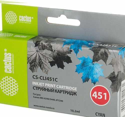 Картридж CLI-451 Cyan для принтера Кэнон, Canon