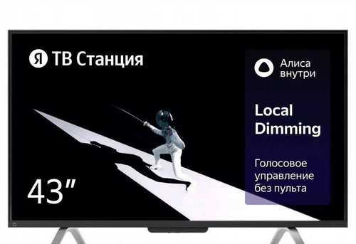 Новый Телевизор Яндекс тв Станция с Алисой 43"
