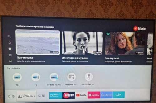 Телевизор 4К Samsung UE55RU7100U 2019 LED, HDR, 55