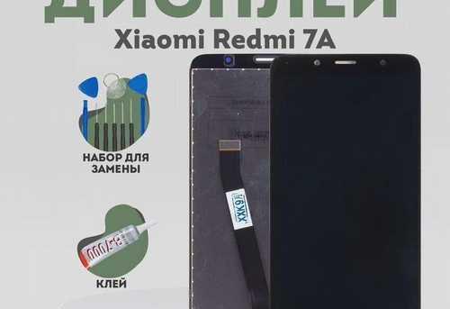 Дисплей на Редми 7а / Xiaomi Redmi 7A в сборе с та