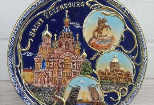 Тарелка декоративная Санкт-Петербург