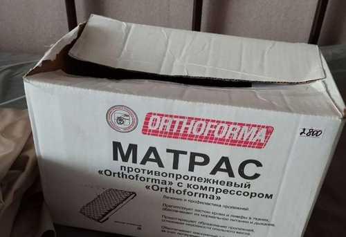 Противопролежневый матрас