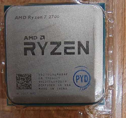 Процессор AMD Ryzen 7 2700