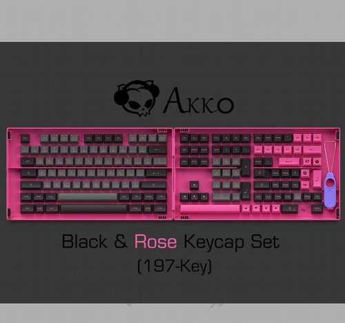 Кейкапы Akko PBT ASA Profile Black Rose