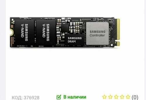 Samsung ssd PM9A1 512Gb PCI-E 4.0 NVMe M.2