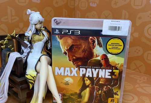 PS3 Max Payne 3 б/у