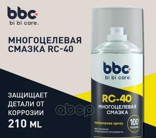 Смазка многоцелевая RC-40, 210 мл (49 вложений)