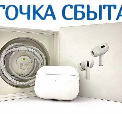 Беспроводные наушники apple airpods pro 2 2023