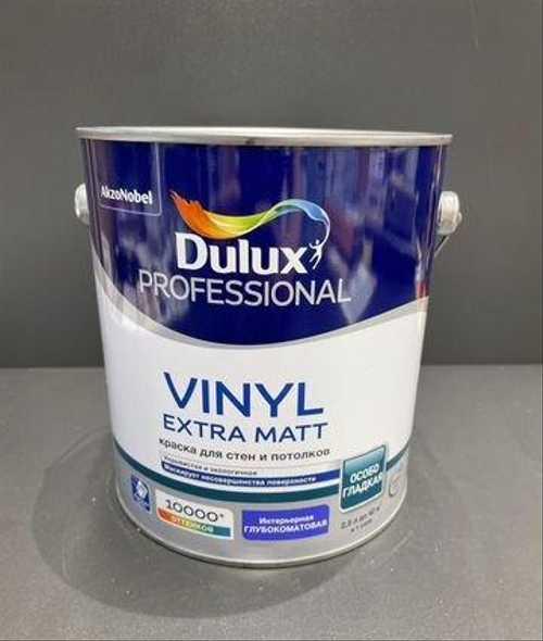 Краски Dulux vinyl