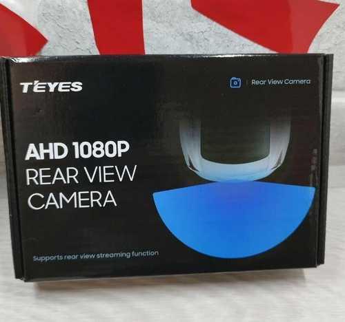 Камера Заднего Вида Teyes sony ahd 1080p D41