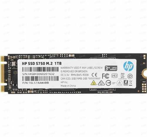 1000 гб M.2 SATA накопитель HP S750