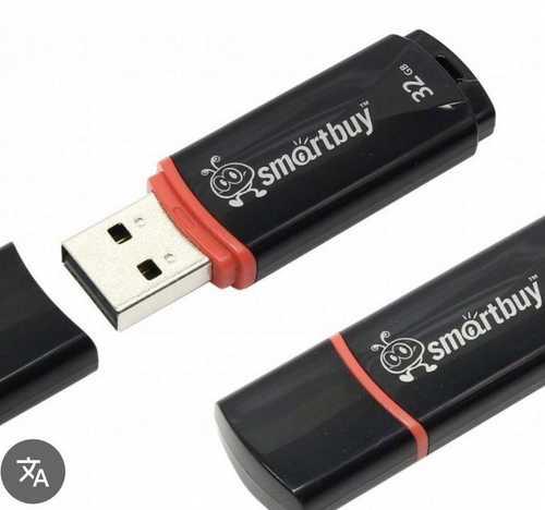 Флешка USB 2.0 32Gb SmartBuy Scout blak