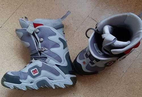 Ботинки для сноуборда 43