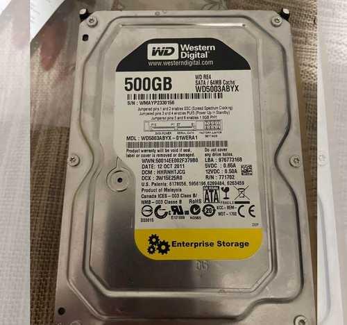 Тревога Жесткий диск WD 500GB