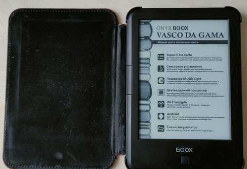 Электронная книга onyx boox Vasco Da Gama