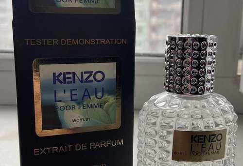 Тестер Kenzo L'Eau Par Kenzo