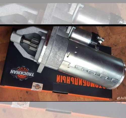 Стартер 4216 умз